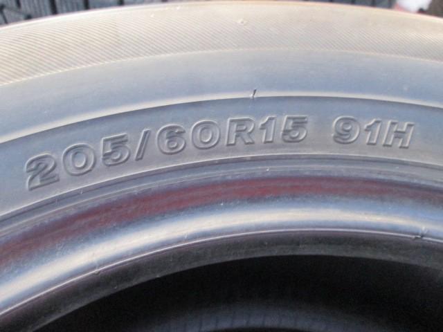 BRIDGESTONE B’STYLE EX | カー用品 タイヤ 15インチタイヤを通販で購入する | 中古カー＆バイク用品の販売ならアップガレージ