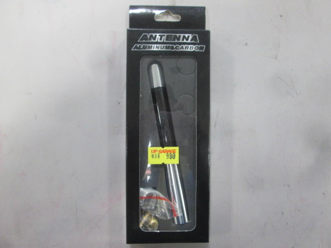 SANKI カーボンアンテナSL(SA-748) | カー用品 カーAVアクセサリー その他カーAVアクセサリーの通販 | アップガレージ 中古カー＆バイク用品の買取・販売専門店