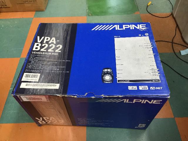 ALPINE VPA-B222 | 新古品 | アップガレージ 姫路店 | カー用品 アンプ イコライザーを通販で購入する | 中古カー ...