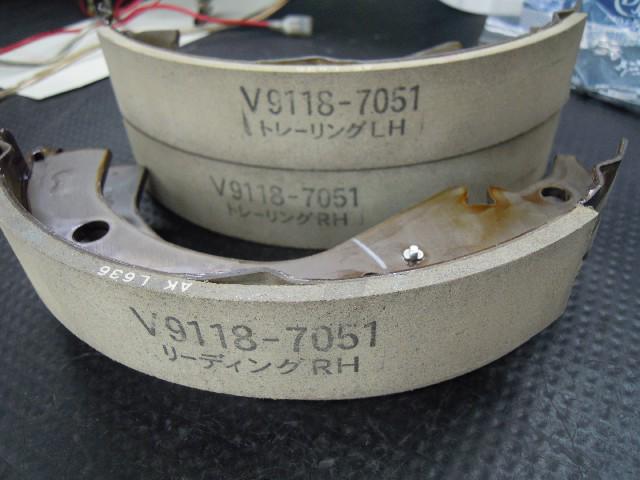 TACTI V9118-A098 ブレーキキャリパー + V9118-7051 ブレーキシュー + 04945-52020シムキット | 新古品 | アップガレージ 沼津店 | カー用品 ...