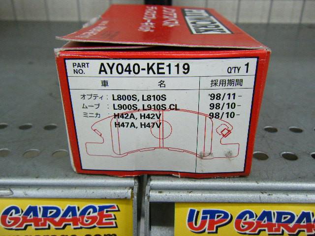 PITWORK AY040-KE119 | 新古品 | アップガレージ 大阪門真店 | カー用品 ブレーキ系 ブレーキパッド・シューを通販で購入する | 中古カー＆バイク用品の販売ならアップガレージ