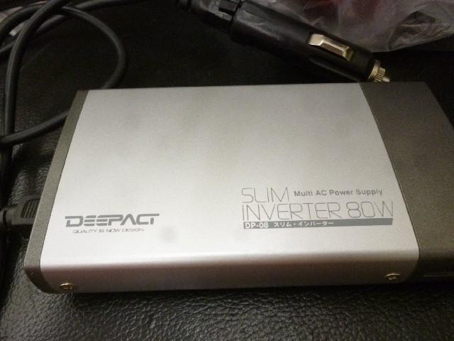 DEEPACT DP-08 スリムインバーター | カー用品 電装系 その他電装系を通販で購入する | 中古カー＆バイク用品の販売ならアップガレージ