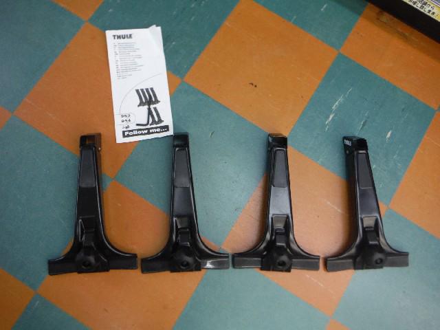 THULE 953 フットセット | カー用品 キャリアを通販で購入する | 中古カー＆バイク用品の販売ならアップガレージ
