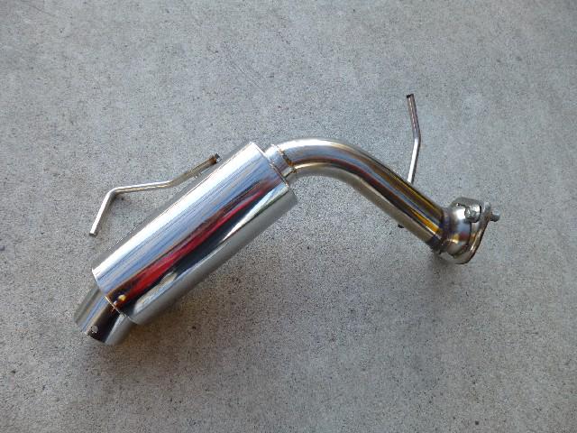 Wiruswin(ウィルズウイン)クイックマフラー リアピースのみ | カー用品 吸気・排気系 マフラーを通販で購入する | 中古カー＆バイク ...