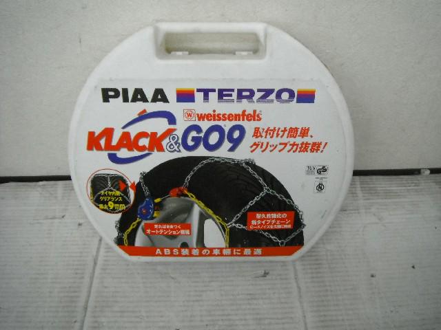 PIAA TERZO KLACK&GO9 1B | カー用品 タイヤホイール関連 チェーンを通販で購入する | 中古カー＆バイク用品の販売ならアップガレージ