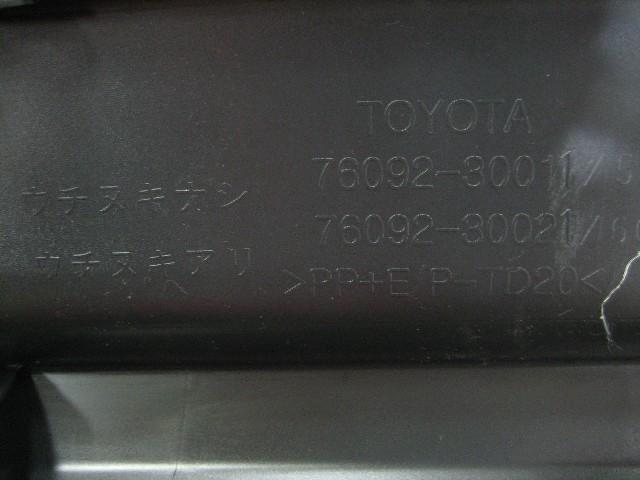 トヨタ クラウンアスリート(210系)純正 リアスポイラー(76893-30050、76894-30050、76092-30011) | カー ...