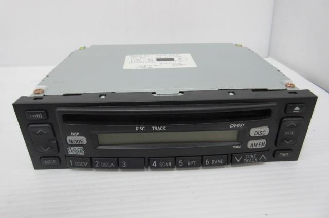 TOYOTA(トヨタ) CN-D51 08600-00A20 | カー用品 ヘッドユニット CDチューナーを通販で購入する | 中古カー＆バイク用品の販売ならアップガレージ