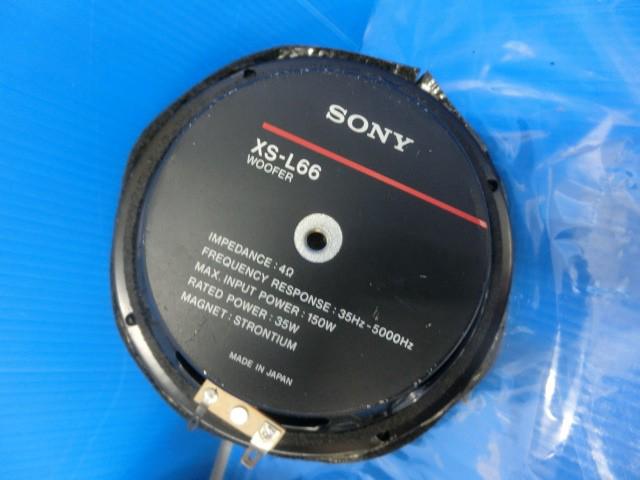 SONY XS-L66+XS-HL66+XS-H66 ★待っていた方もいらっしゃるハズッ!!?★ | カー用品 スピーカー 埋め込みスピーカー ...