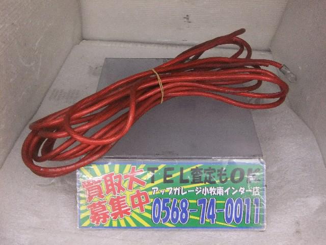 MGT-POWER KPC-POWER Cable バッ直ケーブル | 中古品 | アップガレージ 小牧南インター店 | カー用品 カーAV ...