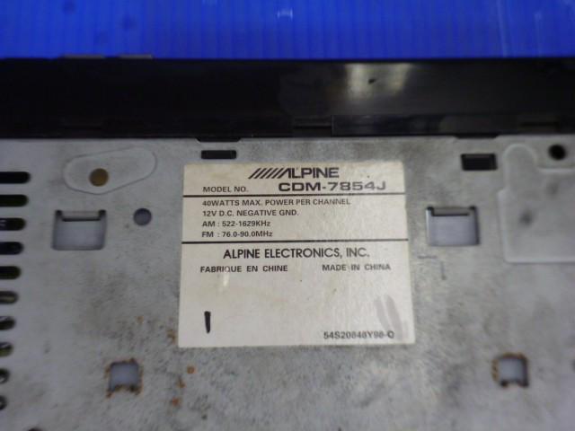 ALPINE CDM-7854J | カー用品 ヘッドユニット CDチューナーを通販で購入する | 中古カー＆バイク用品の販売ならアップガレージ