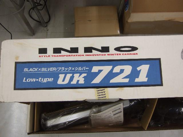 INNO UK721+K234 | カー用品 キャリアを通販で購入する | 中古カー＆バイク用品の販売ならアップガレージ