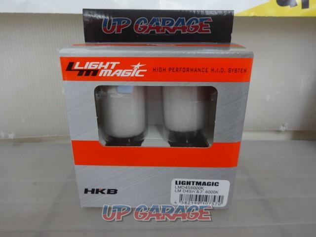 HKB LIGHT MAGIC D4S 純正交換バルブ 6000K | カー用品 バルブ・HID HIDバルブを通販で購入する | 中古カー＆バイク用品の販売ならアップガレージ