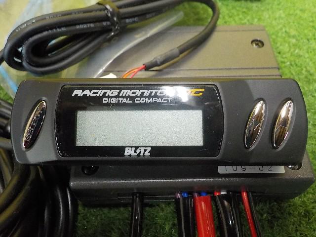 BLITZ RACING monitor DC | 中古品 | アップガレージ 国立府中インター店 | カー用品 メーター系 メーターを通販で ...