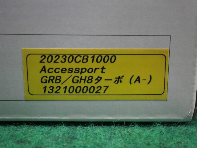 【GRB/GH8用ECUチューニング!!データ確認済】PROVA Accessport アイフェル アクセスポート 品番:20230CB1000 | カー用品 電装系 チューニング電装を通販で ...