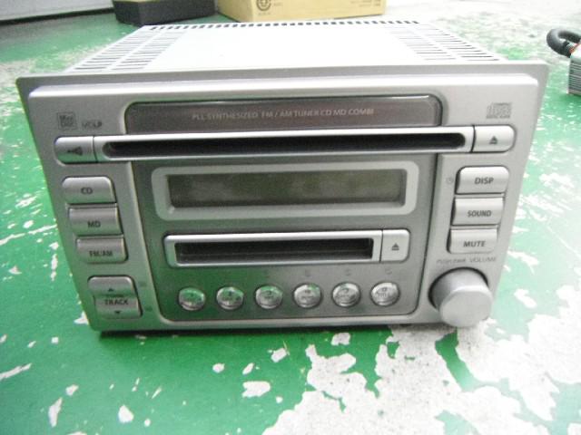 Clarion PS-4079F (39101-75H20) | 中古品 | アップガレージ 大阪門真店 | カー用品 ヘッドユニット MD ...