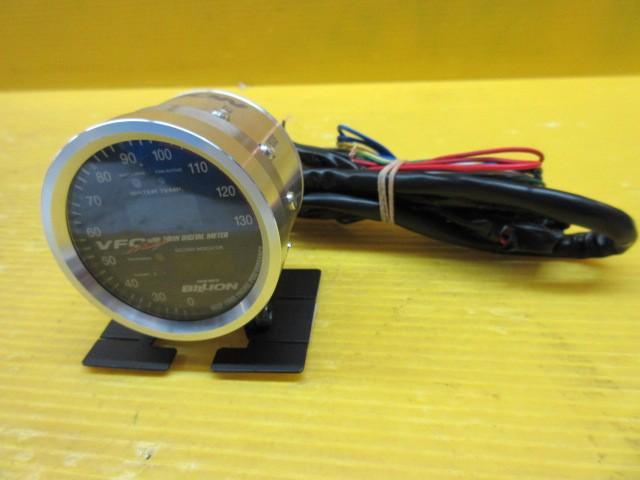 BILLION VFC-MAX（品番BVM-1）電動ファンコントローラー | カー用品 メーター系 メーターを通販で購入する | 中古カー＆バイク用品の販売ならアップガレージ