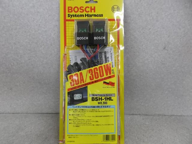 BOSCH BSH-1HL | カー用品 電装系 その他電装系を通販で購入する | 中古カー＆バイク用品の販売ならアップガレージ