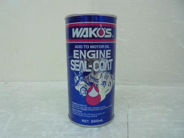 ワコーズ/WAKO’S E181 エンジンシールコート/ENGINE SEAL COAT | カー用品 ケミカル用品 添加剤の通販 | アップガレージ 中古カー＆バイク用品の買取・販売専門店