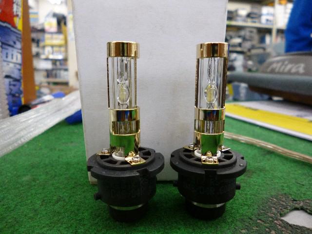 Remix RS-4000 | カー用品 バルブ・HID HIDバルブを通販で購入する | 中古カー＆バイク用品の販売ならアップガレージ