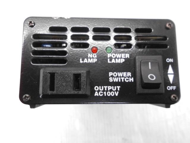 NISCO NS-300（DC、ACインバーター） | カー用品 その他(カー用品) その他カー用品の通販 | アップガレージ 中古カー ...