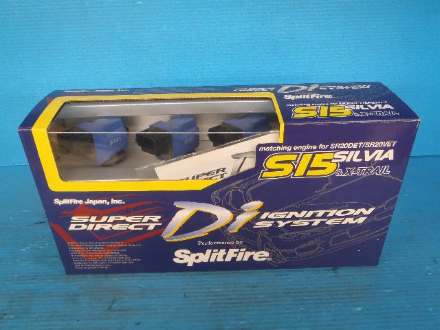 【SR系エンジンの点火システムチューン!!】SplitFire SUPER DIRECT IGNITION SYSTEM Di 品番:SF ...