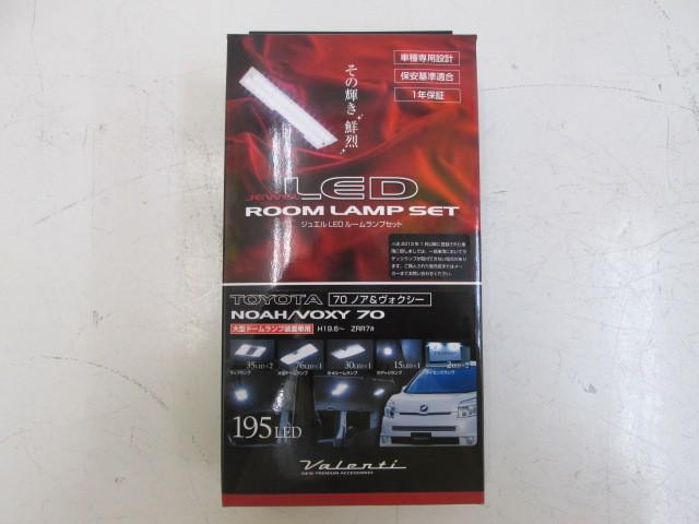 VALENTI ジュエルLEDルームランプシリーズ RL-PCS-VOX-1 | カー用品 バルブ・HID LEDバルブを通販で購入する ...