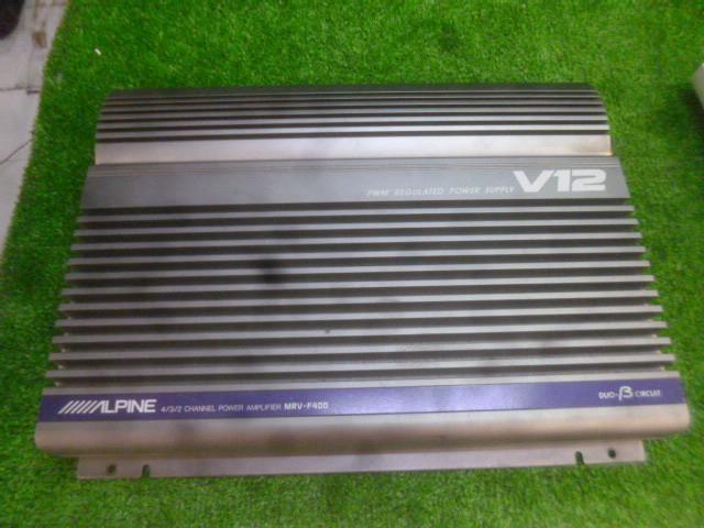 ALPINE MRV-F400 ★当時大人気のV12シリーズ!!★ | 中古品 | アップガレージ 柏沼南店 | カー用品 アンプを通販で購入 ...