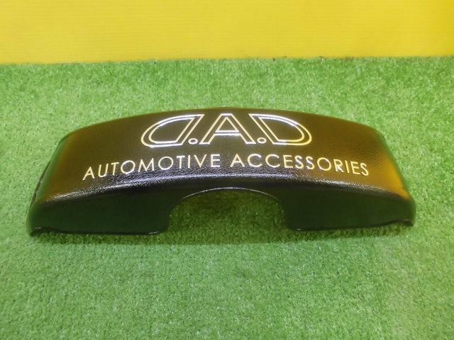 【ギャルソンパーツ】GARSON LUXURY CRYSTAL MIRROR FACE ラグジュアリークリスタルミラーフェイス | カー用品 ...