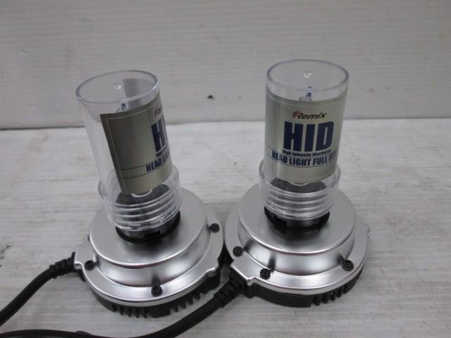 REMIX HIDキット HB3/HB4共通 ☆オールイワン☆ | カー用品 バルブ・HID HIDキットを通販で購入する | 中古カー ...