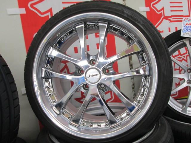 weds（ウェッズ） kranze（クレンツェ）Kranze LXZ ハイパークローム+NANKANG NS-2 | 中古品 | アップガレージ 沼津店 | カー用品 タイヤホイールセット ...