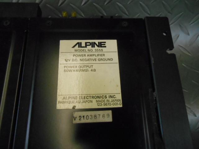 ALPINE 3555 【jubaに匹敵する高音質を誇る4chアンプ】 | カー用品 アンプの通販 | アップガレージ 中古カー＆バイク用品の ...