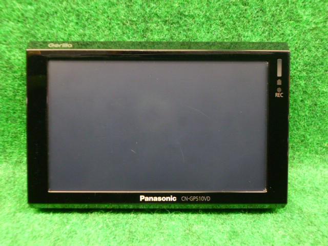 Panasonic 5型ワイド16GB/SSDポータブルナビゲーション CN-GP510VD 11モデル | カー用品 カーナビ(地デジ） ポータブルメモリーナビ（地デジ)の通販 | アップ ...