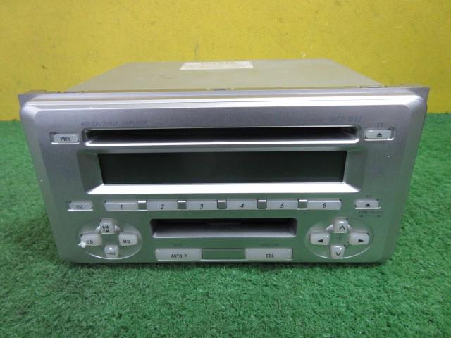 TOYOTA MCT-W52 | 中古品 | アップガレージ 千葉中央店 | カー用品 ヘッドユニット MD+CDを通販で購入する | 中古カー＆バイク用品の販売ならアップガレージ