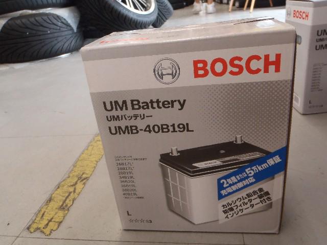 ワケアリBOSCH UM Battery 40B-19L | わけあり | アップガレージ 越谷店 | カー用品 メンテナンス バッテリーを通販で購入する | 中古カー＆バイク用品の販売なら ...