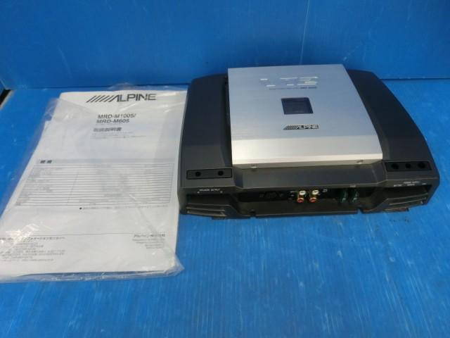ALPINE MRD-M605 | カー用品 アンプを通販で購入する | 中古カー＆バイク用品の販売ならアップガレージ
