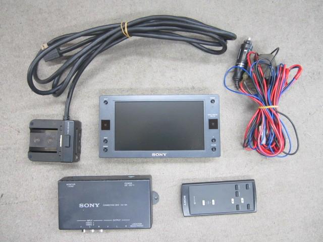 SONY(ソニー) XVM-F65 6.5インチリアモニターシステム | カー用品 モニター・地デジ その他モニターを通販で購入する | 中古 ...