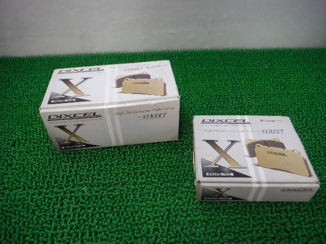 DIXEL X-TYPE ブレーキパット | カー用品 ブレーキ系 ブレーキパッド・シューを通販で購入する | 中古カー＆バイク用品の販売なら ...