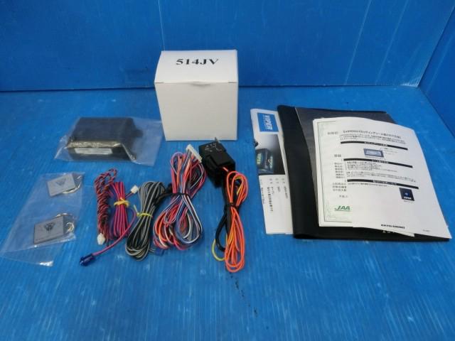 VIPER 3903V | 新古品 | アップガレージ 横浜戸塚店 | カー用品 電装系 セキュリティを通販で購入する | 中古カー＆バイク用品の販売ならアップガレージ