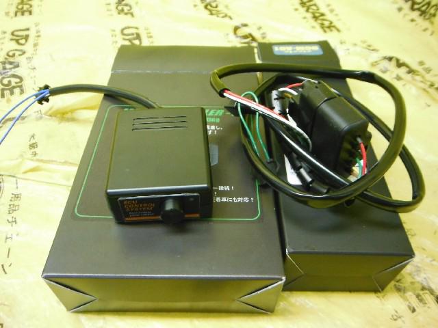 Siecle MAP CONTROLLER-A + DCM-A01 | 新古品 | アップガレージ 四日市店 | カー用品 電装系 チューニング電装を通販で購入する | 中古カー＆バイク用品の ...