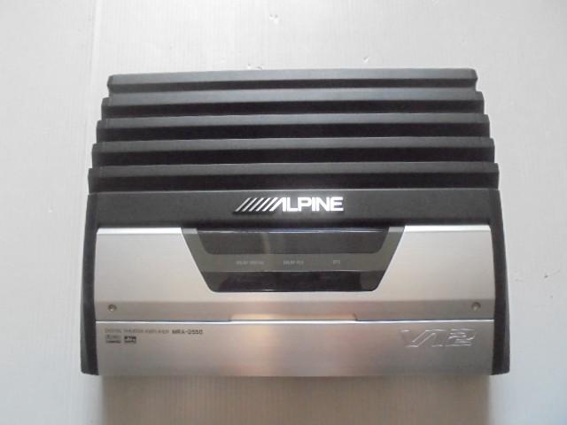 ALPINE MRA-D550 ’05 | カー用品 アンプを通販で購入する | 中古カー＆バイク用品の販売ならアップガレージ