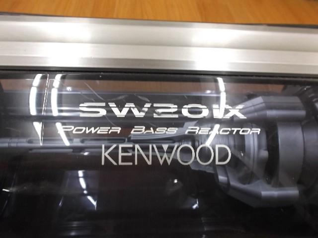 KENWOOD SW201X チューンナップウーハー | 中古品 | アップガレージ 盛岡インター店 | カー用品 スピーカー チューナップ ...