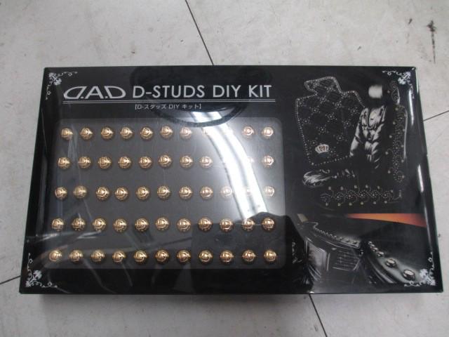 GARSON DAD D-スタッズDIYキット | カー用品 その他(カー用品) その他カー用品を通販で購入する | 中古カー＆バイク用品の販売ならアップガレージ