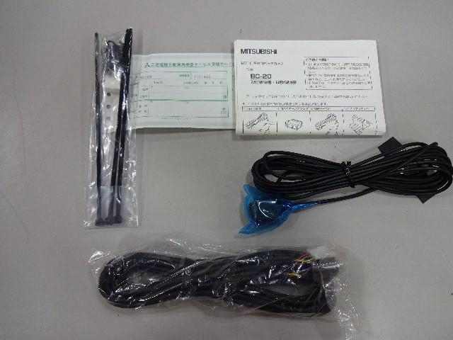 MZ10系専用♪未使用品バックカメラ♪☆】MITSUBISHI BC-20 | カー用品 カーAVアクセサリー バックカメラを通販で購入する ...