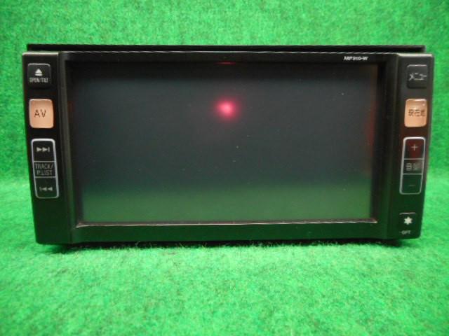 日産純正 MP310-W (carrozzeria AVIC-0357zn) 【7型200mmワイドVGA ワンセグ/内蔵 4GB メモリー ...