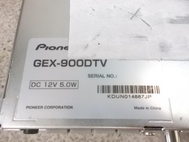 Carrozzeria GEX-900DTV | カー用品 モニター・地デジ 地デジチューナー（フルセグ）を通販で購入する | 中古カー＆バイク用品の販売ならアップガレージ
