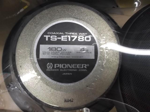carrozzeria TS-E1780 | 中古品 | アップガレージ 富山店 | カー用品 スピーカー 埋め込みスピーカーを通販で購入する ...