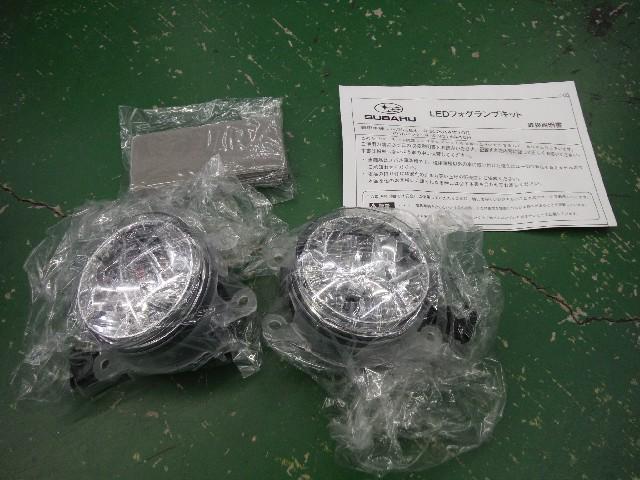 SUBARU BN9・BS9 レガシィB4・レガシィアウトバック純正 LEDフォグランプキット (H4517AL020) ★現行レガシィパーツ ...