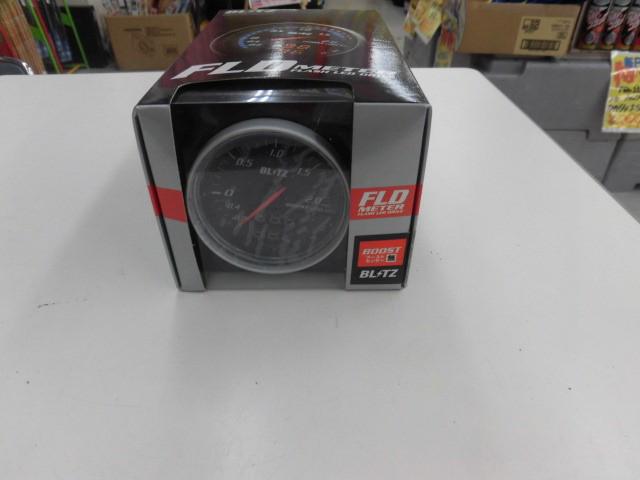 BLITZ(ブリッツ) FLD METER ブースト計 | カー用品 メーター系 メーターを通販で購入する | 中古カー＆バイク用品の販売ならアップガレージ