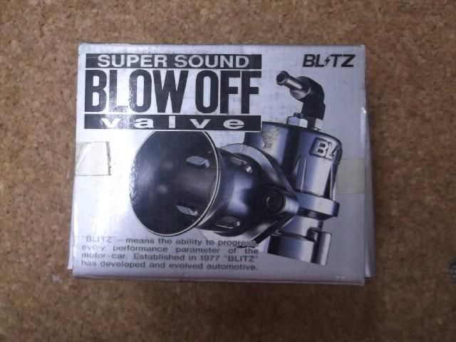 BLITZ SUPER SOUND BLOW OFF VALVE | 新古品 | アップガレージ 二本松店 | カー用品 過給機系 ブローオフ ...