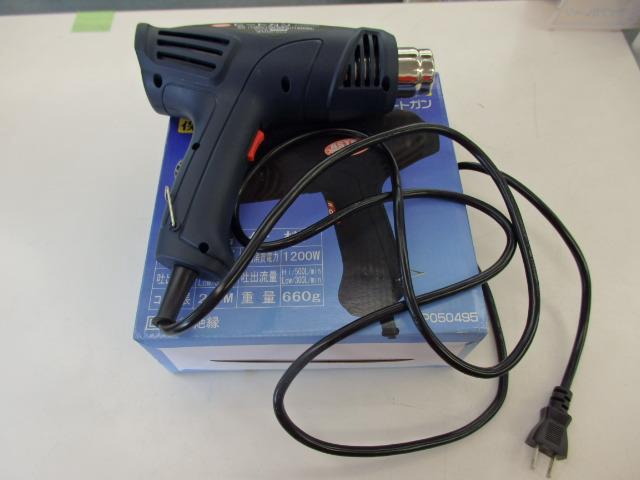 ASTRO PRODUCTS(アストロ プロダクツ) AP050495 ヒートガン HEAT GUN | 中古品 | アップガレージ 静岡店 ...